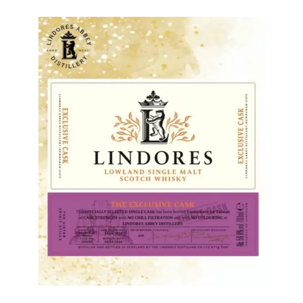 林多修道院2019「Amontillado 雪莉桶」59.8%#190285單一麥芽威士忌 - 珍藏家洋酒
